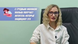 О ГВ-6.ролик1.1