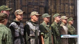 Новости Алтайского края 5 августа 2025 года, выпуск в 17:00