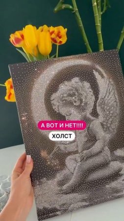 Картины на стекле - это уже не тренд. Это классика.