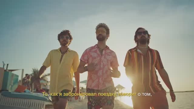 ОСТРОВ ЯС (ОАЭ, Абу Даби) | Бронирование 316000.ru