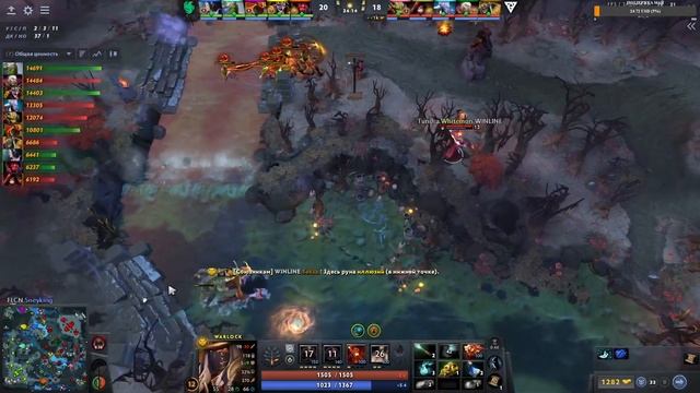 Tundra vs Falcons #4 (BO5) FINAL   BLAST Slam #3