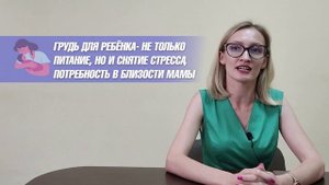 О ГВ 2 ролик4.2