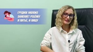 О ГВ-3.ролик1.1