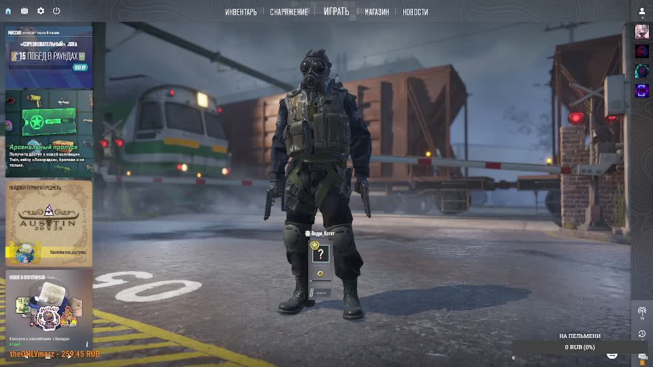 Counter-Strike 2 ПРЕМЬЕР//ДОБРАТЬСЯ ДО 5K