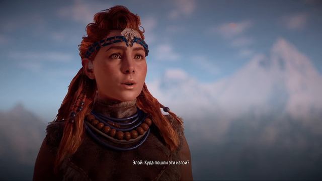 horizon zero dawn #7