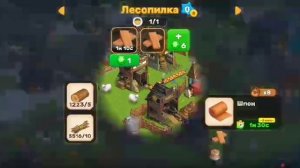 Goldminers. Золотоискатели