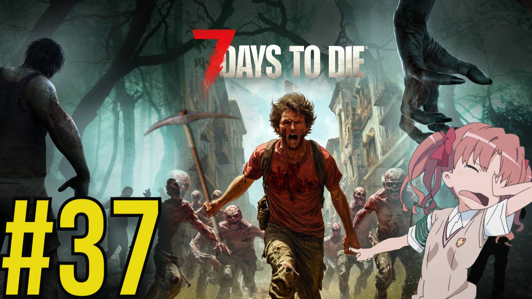 7 Days to Die (2025) Прохождение ч37 Нашёл Дом Куплинова