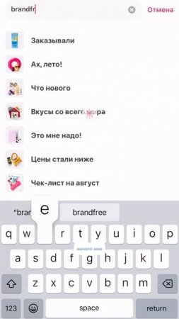 Когда он пишет, что через час приедет…