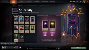Dota/CS/The Finals