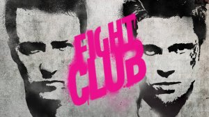 Саундтрек к фильму "Бойцовский клуб" (Fight Club) (1999)
