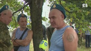 В Ярославле отметили 95 лет с момента основания ВДВ