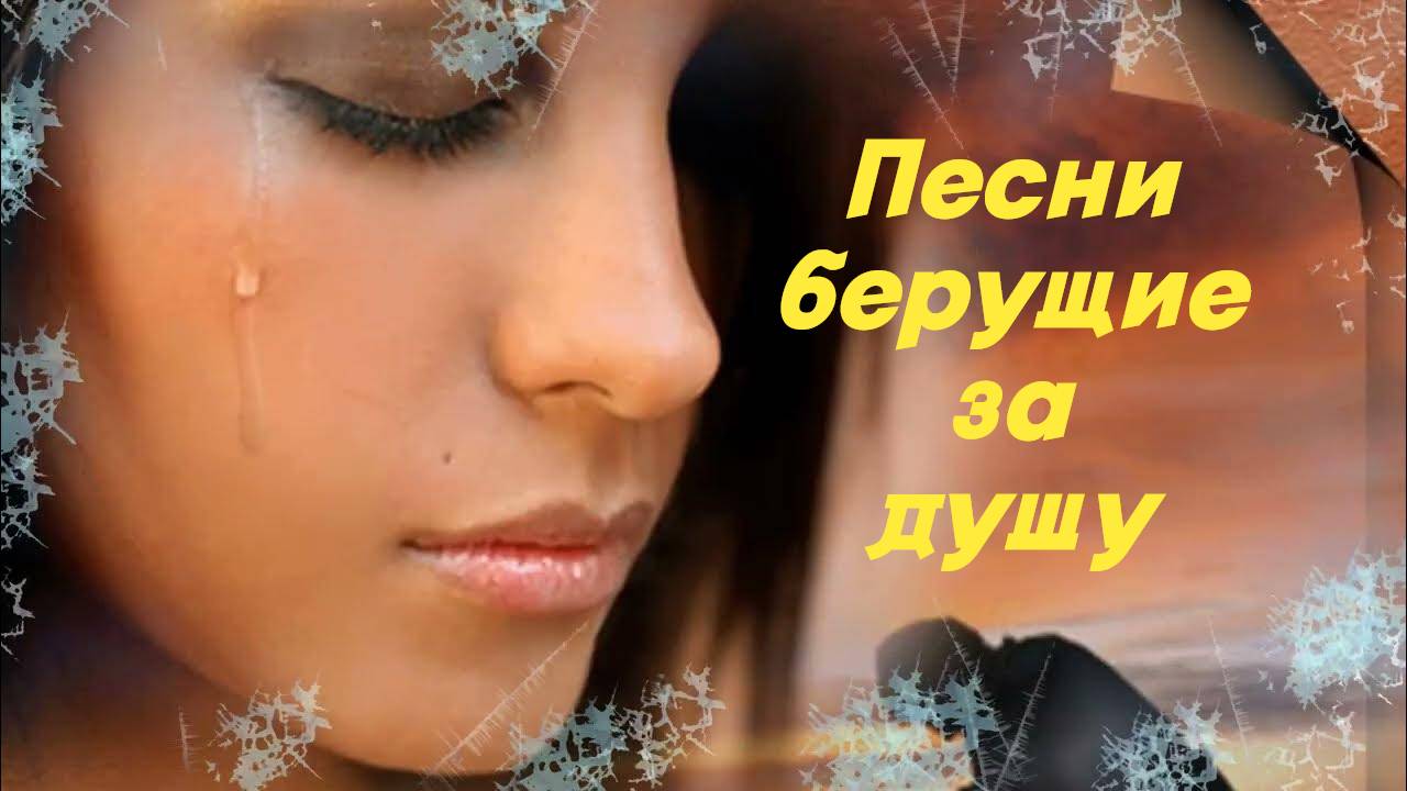 Зара - Титаник  Клип «Титаник» на русском языке