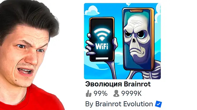 Я ПОИГРАЛ ВО ВСЕ САМЫЕ ПОПУЛЯРНЫЕ ИГРЫ В ROBLOX...