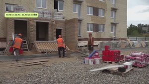 Михаил Евраев оценил ход ремонта коммунальной инфраструктуры в Переславле-Залесском