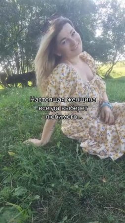 Уралочка #уралочка #деревенскаяжизнь