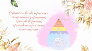 Грудное вскармливание