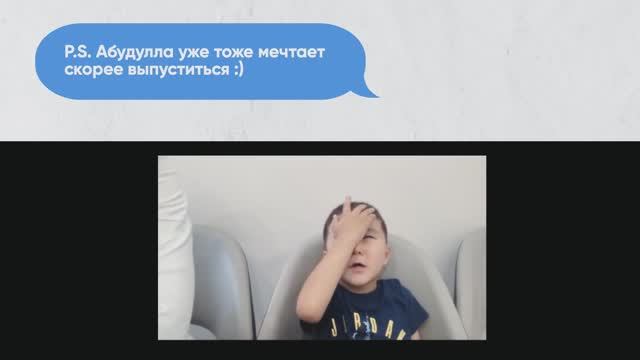 Запуск понимания и речи у ребенка 4,7 лет. СЕНСОРНАЯ алалия. Прогресс за 1,5 года коррекции у нас.