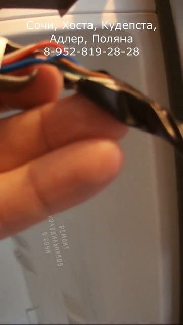 Если ваш холодильник Haier при открытии двери дисплей показывает -88 и перезагружается...