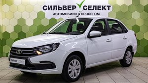 Lada (ВАЗ) Granta I Рестайлинг, 2023