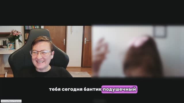 Запуск речи неговорящей девочке 5,5 лет до ОНР2 за 1,5года. Моторная алалия с кинетической апраксией