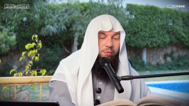 4. Масаиль аль-джахилийя || Сирадж Абу Тальха