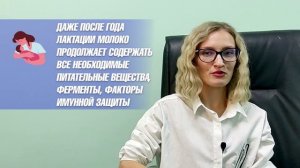 О ГВ-8.ролик1.4