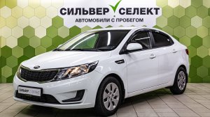 Kia Rio III, 2015