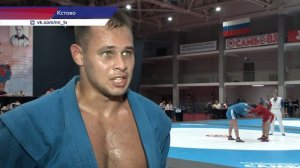 Международный турнир по самбо памяти заслуженного тренера СССР Михаила Бурдикова прошёл в Кстове