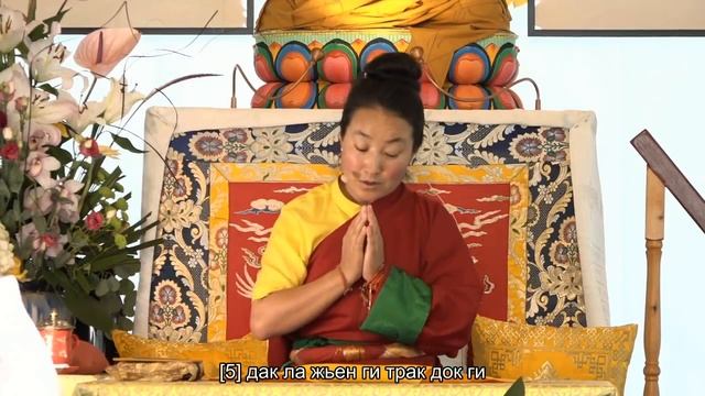 8 строф преобразования ума c Кхандро-ла | Eight Verses of Training the Mind with Khadro-la