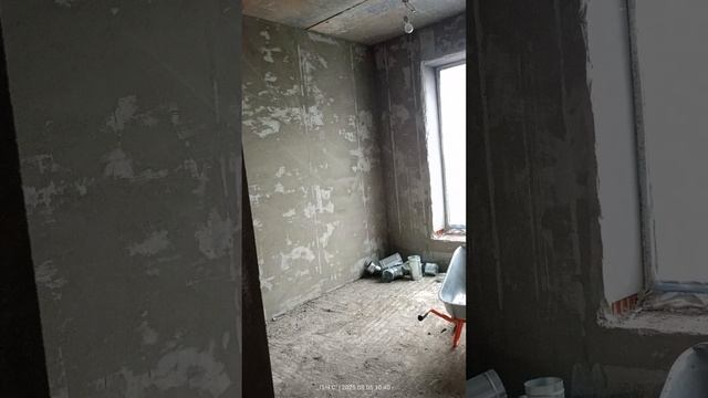 Ремонт под ключ штукатурные работы