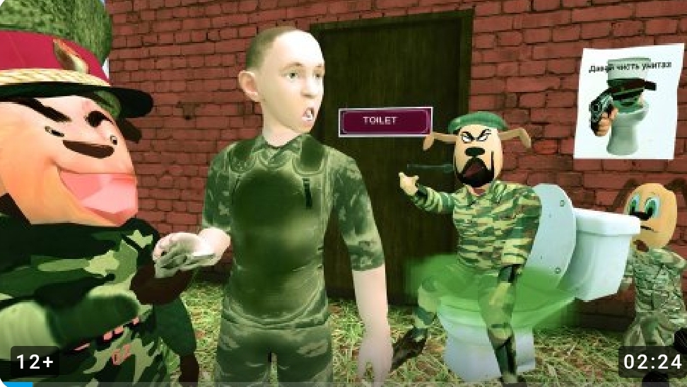 Скулбой 2 против Тимохи в Армии - Часть 3 ( Ну чё ты лысый...плаки плаки ? ) в