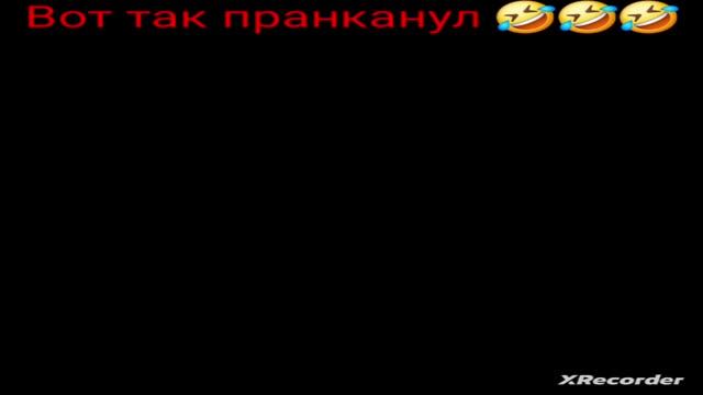 Сделал пранк со взломом канала! ВСЕ В ШОКЕ! Реакция Егор Плея! В конце фотографии изменения канала.