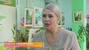 Добродея: лучшие практики реабилитации детей с ОВЗ