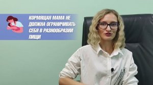 О ГВ-5.ролик1.1