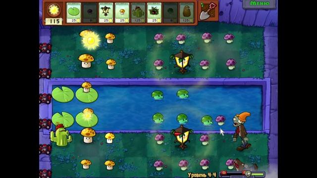 Прохождение Plants vs Zombies Уровень 4-4 Туман без напряга