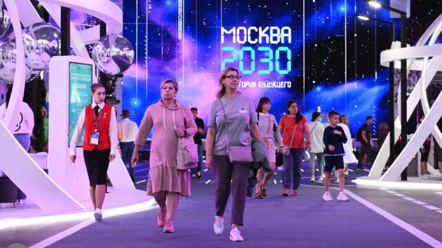 Программа мэра «Мой район» представлена на двух площадках форума «Москва 2030»