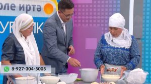 Хәйерле иртә, Республика! - 05.08.2025 Ҡоротло, хәйерле иртә!
