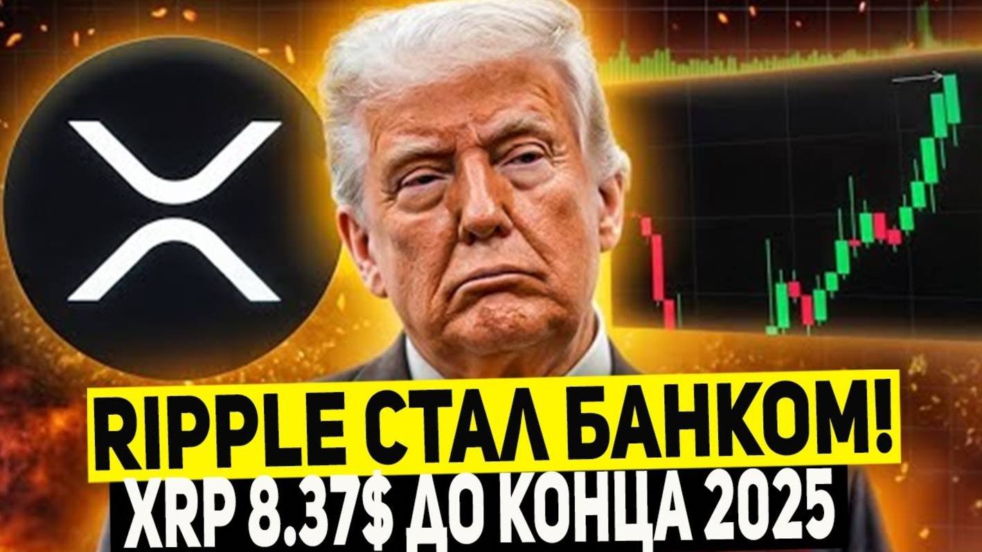 КРИПТОВАЛЮТА БАЙБИТ БЛОКЧЕЙН / 加密貨幣 BYBIT 區塊鏈 / BLOCKCHAIN BYBIT CRYPTOCURRENCY