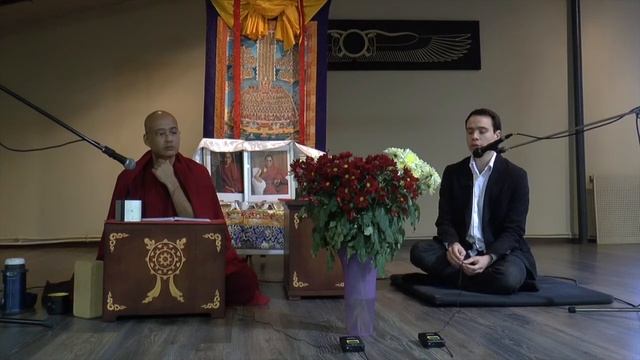 Дост. Тензин Гендун. “Бодхичитта и мудрость на пути к просветлению” день 1,  сессия 1.
