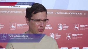 Кубок мэра по пляжному волейболу станет ежегодным