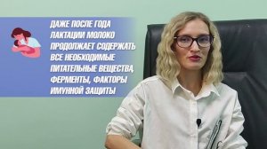 О ГВ-7.ролик1.3