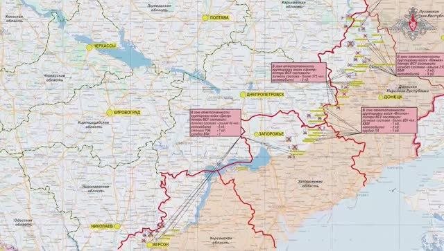 Заявления представителей группировок войск о ходе проведения СВО по состоянию по 5 августа 2025 г.