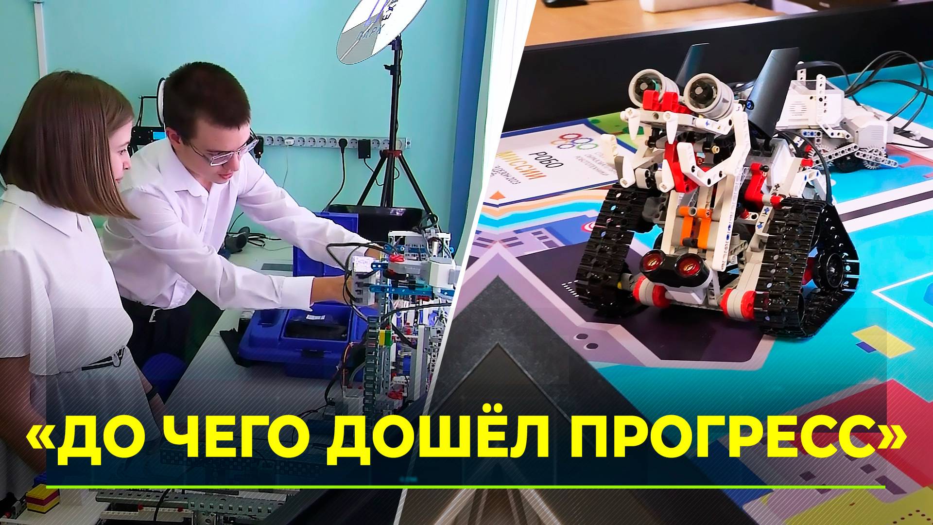 В Губкинском впервые откроют секцию танкомоделирования