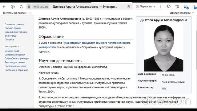 Обновленная КОМБИ-слайд-видео - заставка 2 флага - 04.48