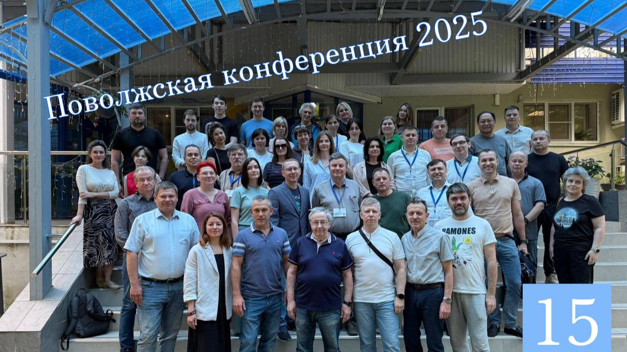 15 В каких ситуациях и как оценщик в процессе оценки может использовать данные сторонних источников