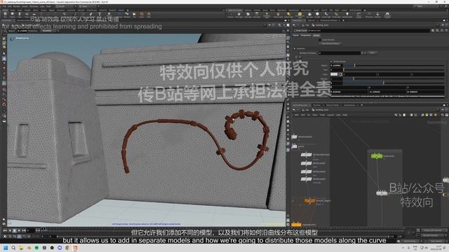 3-1. Building scatter intro