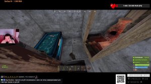 RUST| Раст | Собираем команду | Drops | 5080 rtx
