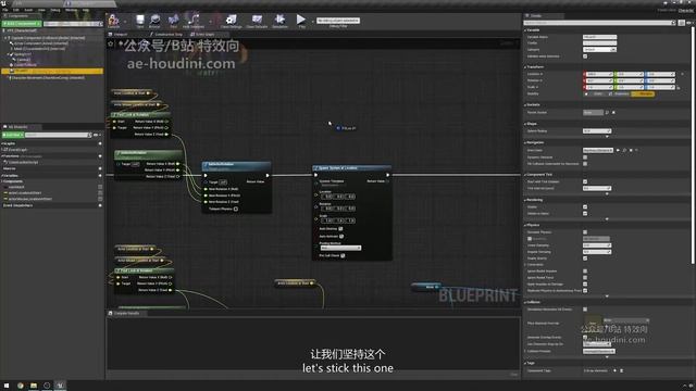 WEEK 7 06_radial_fx