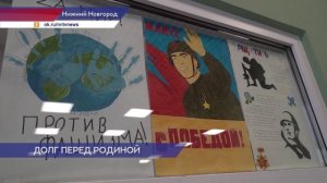 Очередная группа нижегородских добровольцев отправилась в зону СВО