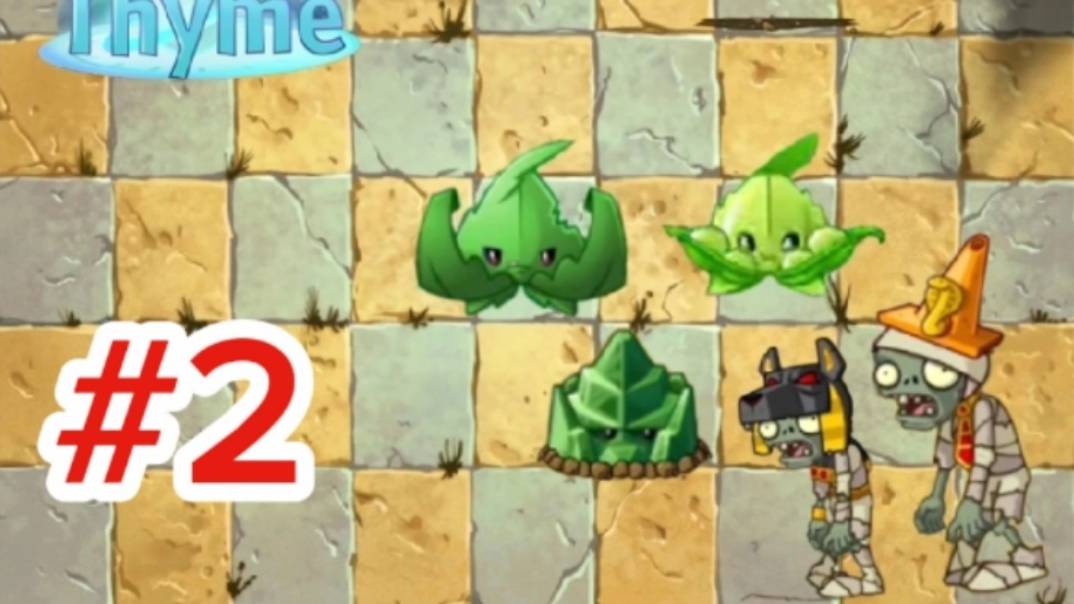 Временные аномалии! Plants vs zombies 2 Thyme #2